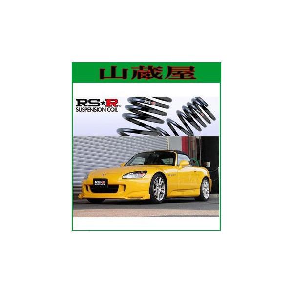 ■　商品情報　■メーカー：RS-Rシリーズ：RS★R DOWN車名　　：S2000車両型式：AP1/FF排気量　：2000 NAバネレート：F 5.12kg/mm  R 5.49kg/mm商品コード：H222D(H222DF/H222DR)...
