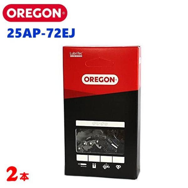OREGON(オレゴン)製チェーンを使用したチェーンソー用替刃/ソーチェーン[チェーンタイプ:25AP/リンク数:72コマ]２本セット■商品情報■・チェーンタイプ：25AP・ピッチ：1/4"・ゲージ：.050"(1.3mm)・リンク数：72...