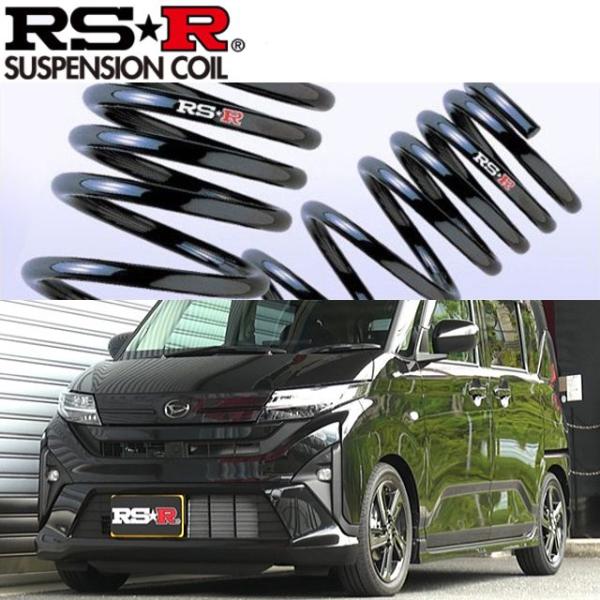 販売実績No.1のＲＳ★ＲのダウンサスDAIHATSU ムーヴ LA850S RS R7/6〜【送料無料(一部地域を除く)】■　商品情報　■メーカー：RS-Rシリーズ：RS★R DOWN車名　　：ムーヴ車両型式：LA850S/FF年式　　：...