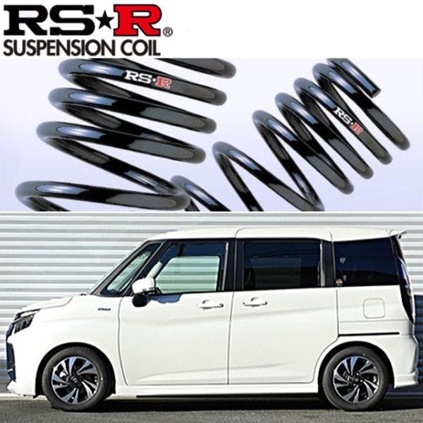 販売実績No.1のＲＳ★ＲのダウンサスSUZUKI ソリオバンディット MAD7S ハイブリッドMV R7/1〜【送料無料(一部地域を除く)】■　商品情報　■メーカー：RS-Rシリーズ：RS★R DOWN車名　　：ソリオバンディット車両型式...