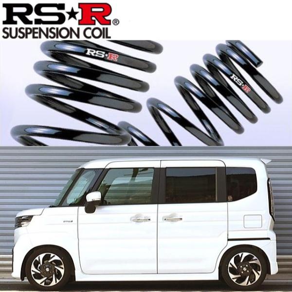 販売実績No.1のＲＳ★ＲのスーパーダウンサスSUZUKI スペーシアカスタム MK54S ハイブリッドXSターボ R5/11〜【送料無料(一部地域を除く)】■　商品情報　■メーカー：RS-Rシリーズ：RS★R SUPER DOWN車名　　...