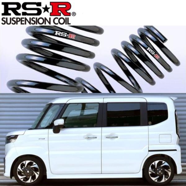 販売実績No.1のＲＳ★ＲのダウンサスSUZUKI スペーシアカスタム MK54S ハイブリッドXSターボ R5/11〜【送料無料(一部地域を除く)】■　商品情報　■メーカー：RS-Rシリーズ：RS★R DOWN車名　　：スペーシアカスタム...