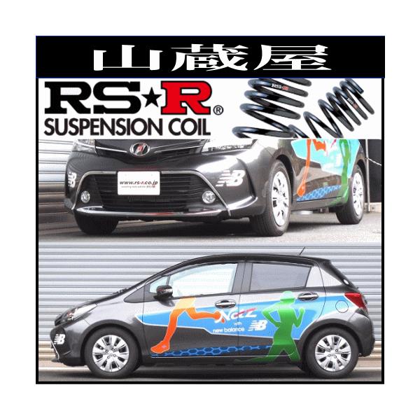 ■　商品情報　■メーカー：RS-Rシリーズ：RS★R DOWN車名　　：ヴィッツ車両型式：NCP131/FF排気量　：1500 NA年式　　：26/4〜バネレート：F 2.20kg/mm  R 2.80kg/mm商品コード：T336D(T3...