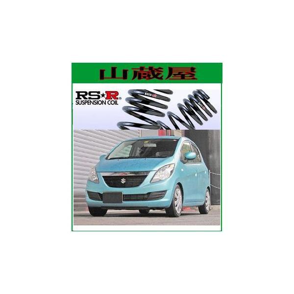 ■　商品情報　■メーカー：RS-Rシリーズ：RS★R SUPER DOWN車名　　：セルボ車両型式：HG21S/FFバネレート：F 3.06kg/mm  R 2.36kg/mm商品コード：S140S(S140SF/S140SR)マッチンググ...