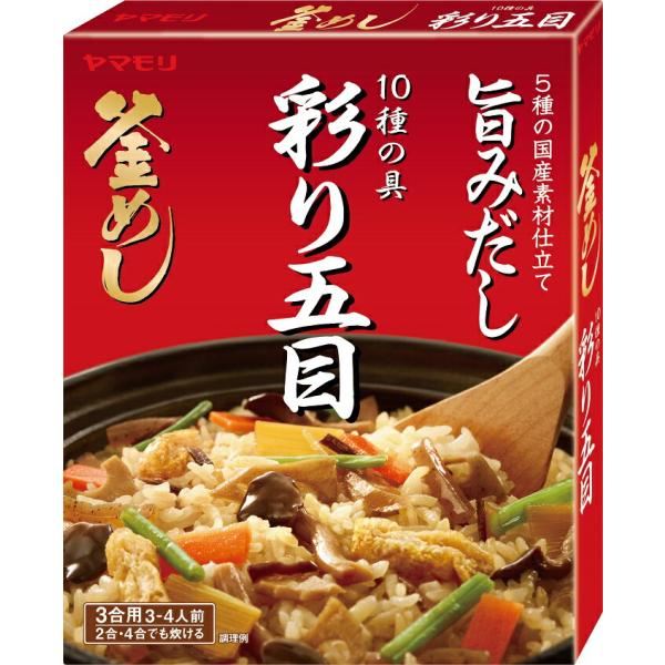 【発売日：2022年08月01日】5種の国産素材を使用した「旨みだし」でだしの風味がしっかり効いた釜めしです。にんじん（国産）、こんにゃく、たけのこ、ひらたけ、ごぼう、芋づる、油揚げ、れんこん、きくらげ、しいたけの10種の具材入り。従来品よ...