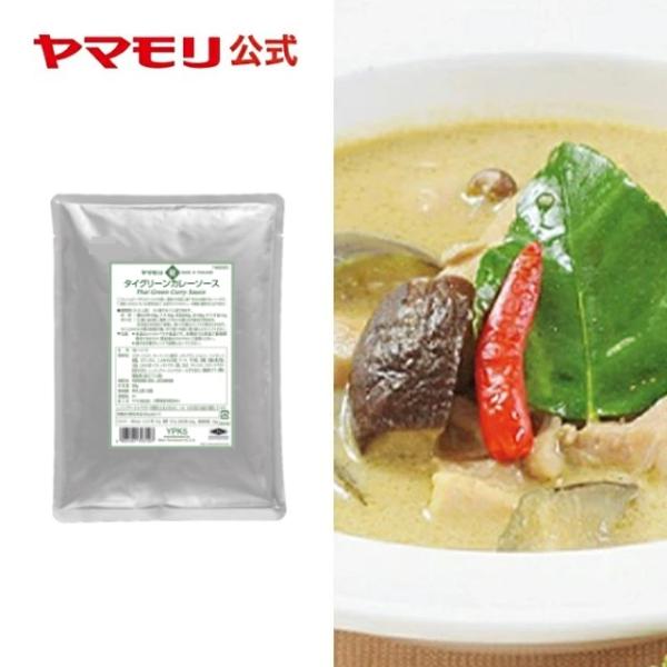 業務用 タイグリーンカレーソース 500ｇ　ハラル認証１袋　６〜７人前本品100g当たり：エネルギー198kcal　たんぱく質2.4g　脂質16.1g　炭水化物10.8g　食塩相当量2.8g青唐辛子の爽やかな辛みとレモングラス、こぶみかんの...