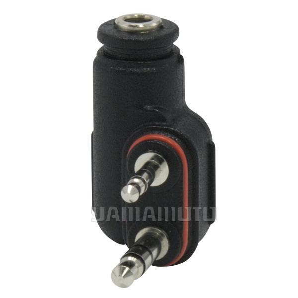 ・Φ2.5マイクプラグ/Φ3.5スピーカープラグ一体型LSコネクターを　Φ3.5プラグのイヤホンジャックに変換対応機種IC-DPR4IC-DRC mk2