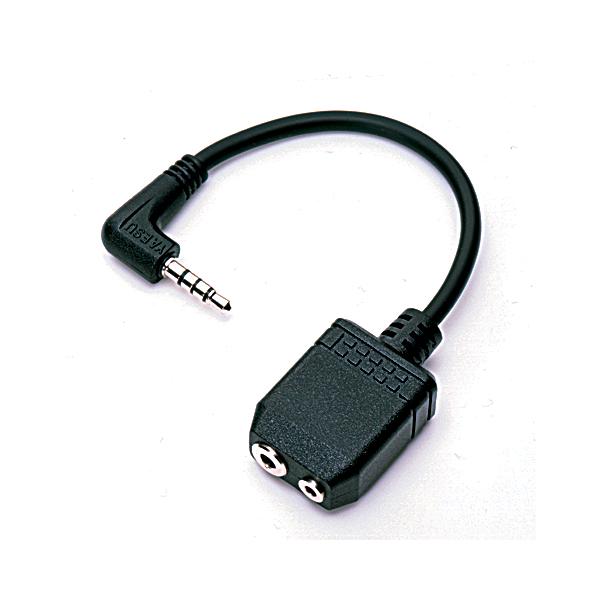 マイク変換アダプター●2ピンのマイク端子を1ピン4極に変換対応機種:FT5D/FT3D/FT2D/FT1XDFT-60/FT-70DVX-8G/VX-5/VX-3