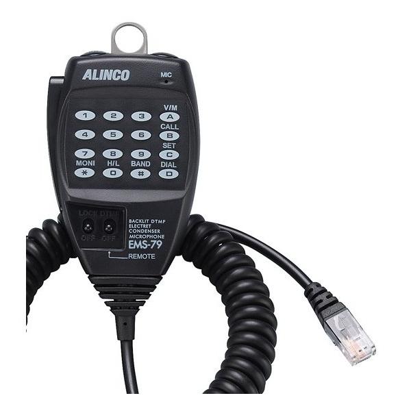 DR-735用DTMFリモコンマイクVFOとメモリー切り替え他基本操作のリモコン、周波数直接入力、DTMFトーンエンコードなどができる照明キーパッド付エレクトレットコンデンサマイク