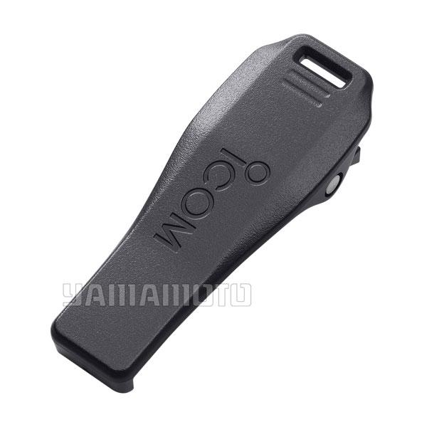 トランシーバー用ベルトクリップ対応機種：IC-DPR4/DPR30/DPR3IC-5020/4400/4310/4300/4350IC-DRC1/mk2ID-52/50/51/31IC-R15