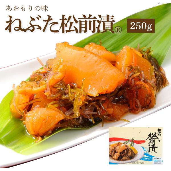 【こちらの商品は包装・熨斗対応不可の商品となります】【賞味期限】約45日（別途商品に記載）【保存方法】要冷蔵（５℃以下保存）【発送方法】クール宅急便冷凍タイプ【商品説明】精選された数の子と北海名産の昆布、スルメ、緑豆はるさめを加えた当社自慢...