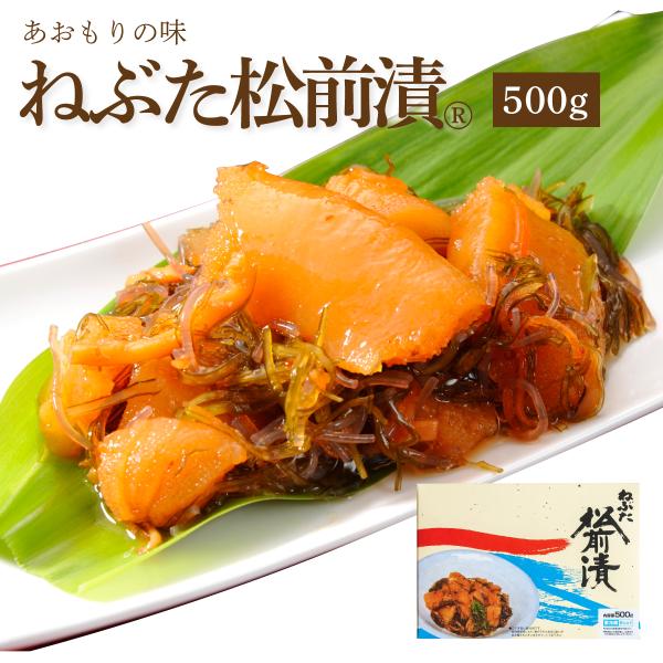 【賞味期限】約45日（別途商品に記載）【保存方法】要冷蔵（５℃以下保存）【発送方法】クール宅急便冷凍タイプ【商品説明】精選された数の子と北海名産の昆布、スルメ、緑豆はるさめを加えた当社自慢の醤油漬です。原材料名・原料原産地名・外装デザインは...