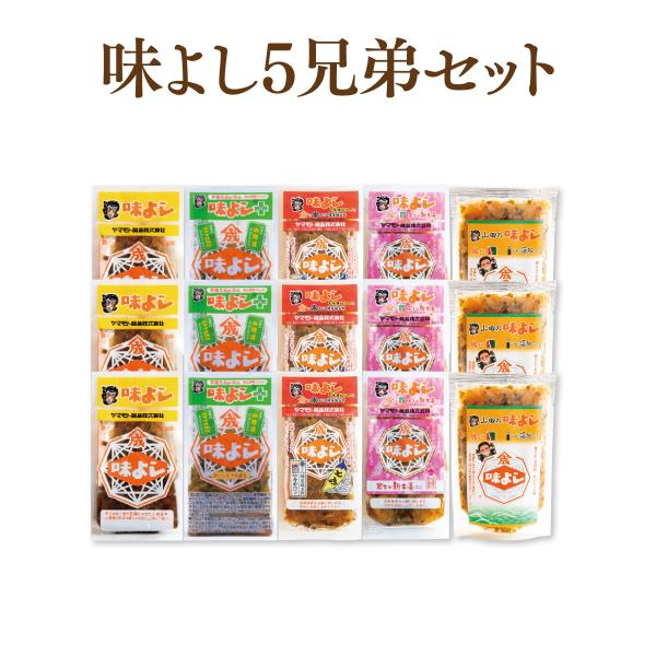 【こちらの商品は包装不可の商品となります】【発送方法】クール宅急便冷凍タイプ 【商品説明】ご愛顧への感謝を込め、お得なセットを送料無料にて販売致します。※原材料名・原料原産地名・外装デザインは原料仕入・商品在庫の関係により変更となる場合がご...