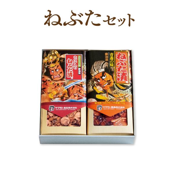 【賞味期限】約45日【保存方法】要冷蔵（５℃以下保存）【発送方法】クール宅急便冷凍タイプ【商品説明】ギフトタイプの中からオススメの2種類を詰め合わせ致しました。 ※原材料名・原料原産地名・外装デザインは原料仕入・商品在庫の関係により変更とな...