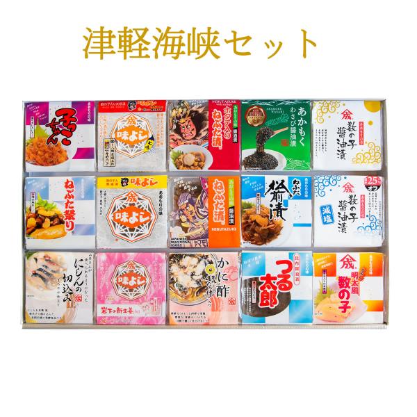 【こちらの商品は包装不可の商品となります】【賞味期限】約45日、約30日（商品により賞味期限が異なります）【保存方法】要冷蔵（５℃以下保存）【発送方法】クール宅急便冷凍タイプ【商品説明】当社 おすすめ の 商品 を セット にして 詰め合わ...
