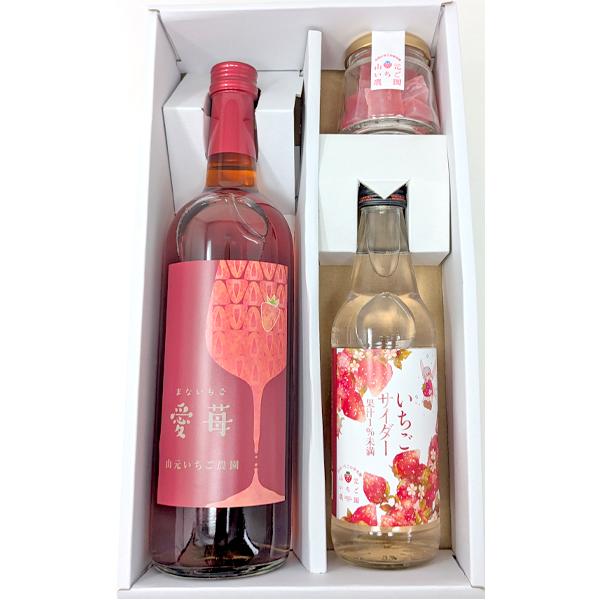 【※10,000円以上送料無料条件の対象外です※】≪商品の内容≫・愛苺 720ml ×1・いちごサイダー×1・琥珀糖 ×1愛苺 720ml【内容量】 720ml【アルコール分】12%【原材料】 糖類、宮城県山元町産いちご、酸化防止剤いちごサ...