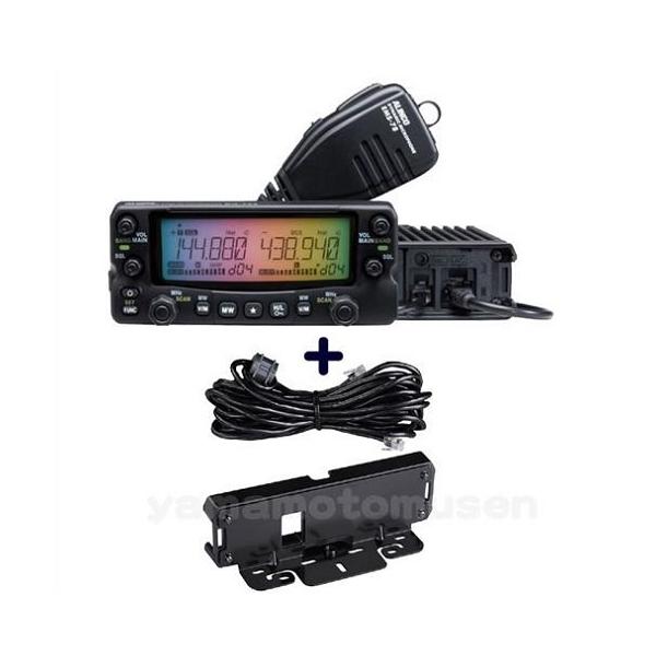 ******************************************この商品は12v車専用です。24v車（トラック、ダンプなど）は必ず無線機用ＤＣＤＣコンバーターを一緒に使用してください。******************...