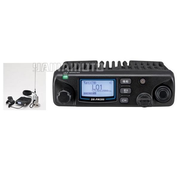 *************************200台数量限定生産品になります。売り切れの際はご了承ください。*************************無線部を屋外に設置して固定局としての運用や、車載でロケーションの良いところに...