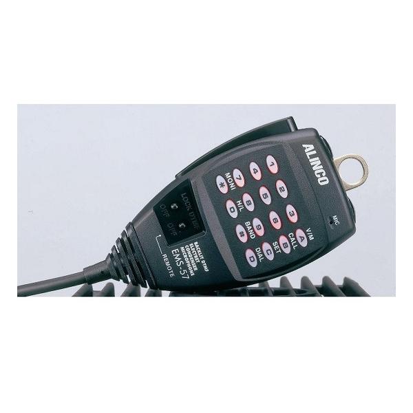 DR-620/635/420/120用●8ピンDTMFマイクロホン●リモコン機能付き