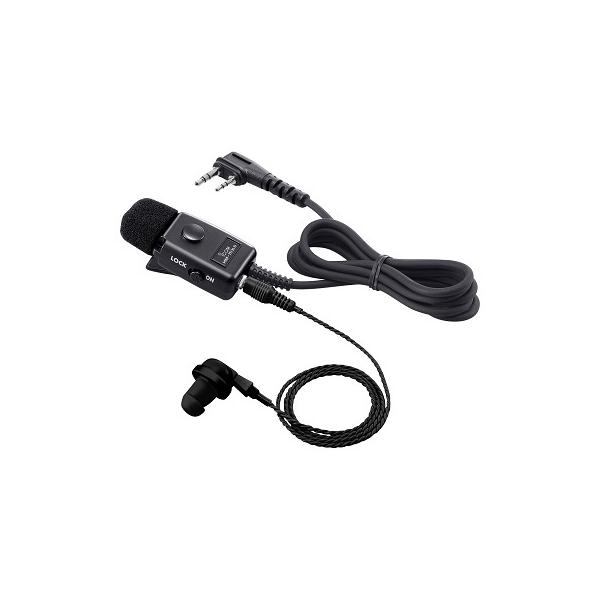 ID-31/ID-51/IC-DPR3用スピーカーマイク●スリムL型コネクタ対応