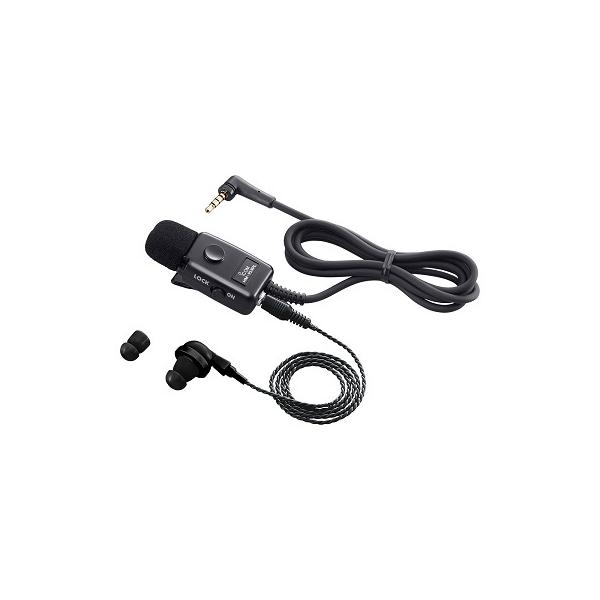 IC-P7/4077S用業務仕様タイピンマイク