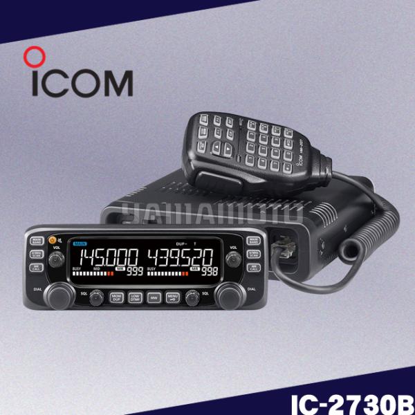 ******************************************この商品は12v車専用です。24v車（トラック、ダンプなど）は必ず無線機用ＤＣＤＣコンバーターを一緒に使用してください。******************...