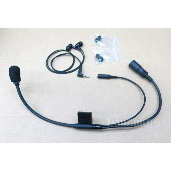 KT502は4輪レース用のマイクセットになります。サーキットではヘルメットの中にスピーカーを設置する事は禁止されています。付属のイヤホンを耳に付けてからヘルメットを被り、イヤホンジャックに接続して使用して下さい。ご注意：使用する場合は各レー...