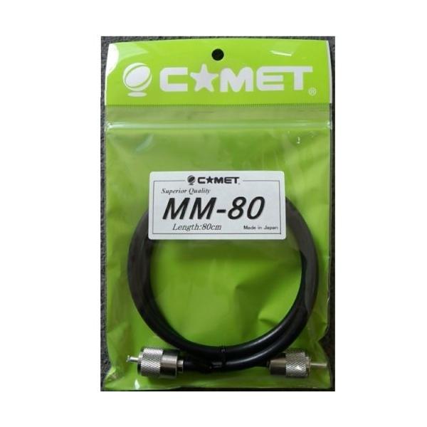 延長ケーブル●同軸ケーブル:5D2V（80cm） ●接栓:MP-MP