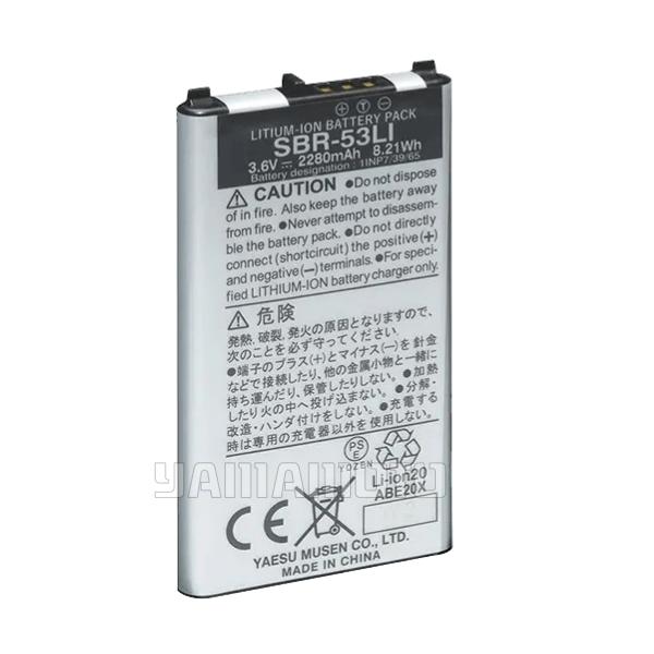 SRD580/585用 リチウムイオンバッテリー容量：2280mAh