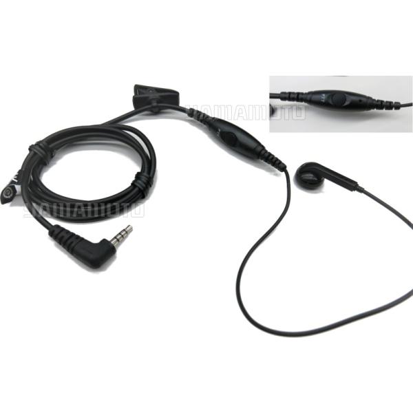 イヤーピースマイクロホン対応機種　VX-3,FT-60,FT-70D,FT5D　等●SSM-57A、MH-37A4B後継イヤホンマイクです