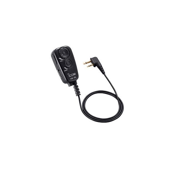 VOLコントロール付PTT/VOXユニット※マイク部(HS94/HS97/HS99)は別売です