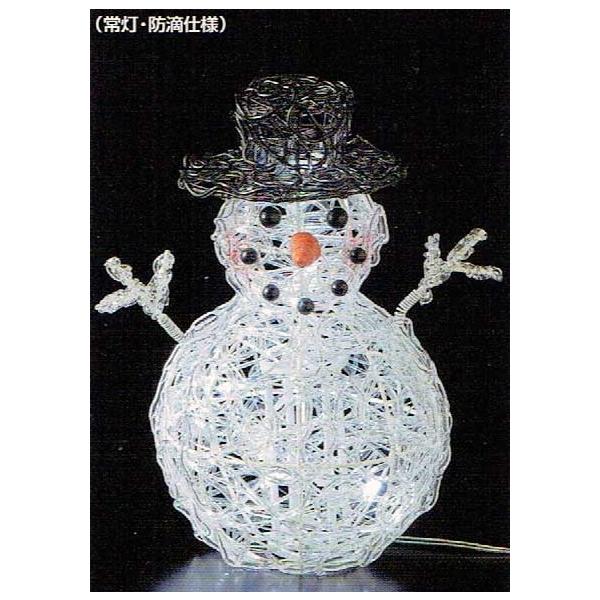 ● LEDを使った、小さなスノーマンモチーフ。● 常灯● 本体サイズ：約18ｘ13ｘ20cm● 本体防滴仕様● 消費電力0.5W● LED8球● コード全長約1m● ACアダプター使用。【出荷前に点灯確認させて頂きます】