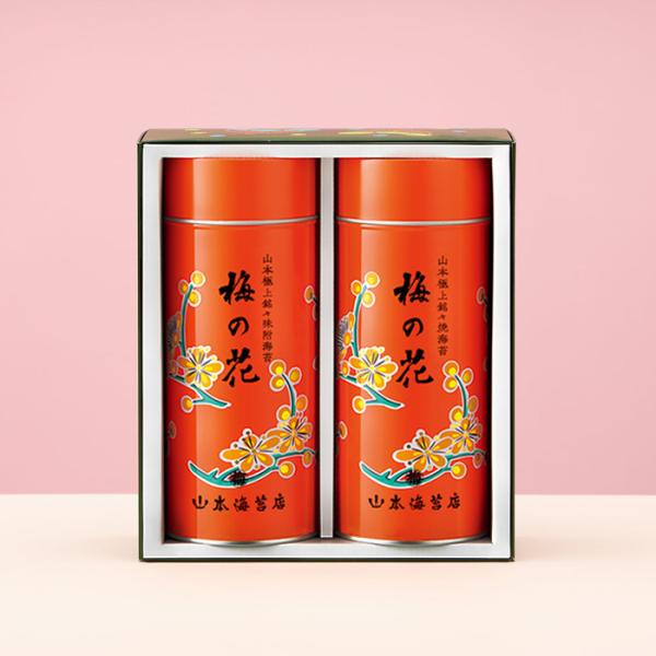 【発売日：2024年03月01日】（焼き海苔 焼海苔 のり 海苔 焼き海苔 味付け海苔 板海苔 おにぎり おにぎらず 手巻き寿司 巻き寿司 海苔巻き 恵方巻き 太巻き寿司 太巻き 寿司 節分 高品質 高級 卓上 ギフト セット 詰合せ 贈物...