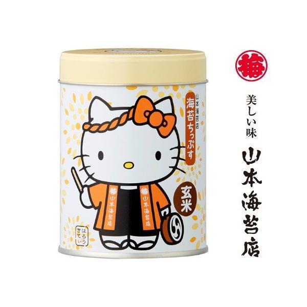 【発売日：2024年03月01日】（焼き海苔 焼海苔 のり 海苔 焼き海苔 味付け海苔 板海苔 おにぎり おにぎらず 手巻き寿司 巻き寿司 海苔巻き 恵方巻き 太巻き寿司 太巻き 寿司 節分 高品質 高級 卓上 ギフト セット 詰合せ 贈物...