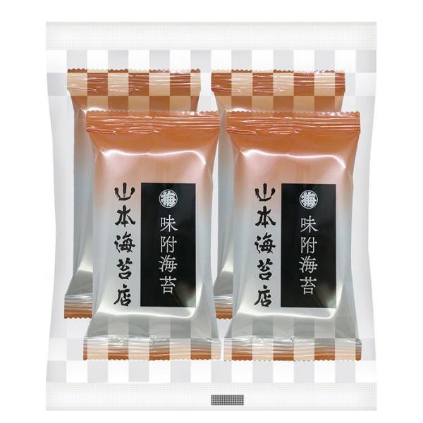 味附海苔　4袋詰(8切 6枚)デザインリニューアル食卓に便利な銘々小袋入りで8切サイズの味附海苔です。商品重量（容器を含む）　0.06ｋｇアレルギー原材料の一部に大豆、小麦を含みます。 本品と同じ製造ラインでえび、卵、乳成分を使用した製品が...