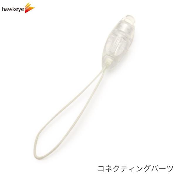 ●2個セットでの販売です！●携帯電話やカメラに！●ネックストラップに！