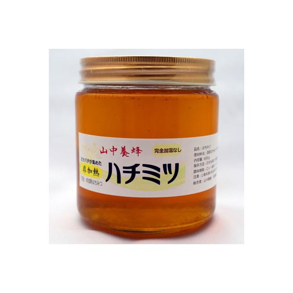 千葉県富津市産の国産天然蜂蜜100％完全・非加熱はちみつです。はちみつを採蜜してから、はちみつに対して、一切の、加熱・加温をしておりません。さらに、非加熱でも固まりにくくするため、常温で一冬経過後も固まらなかったはちみつを、ビン詰めしており...
