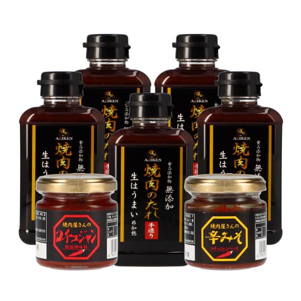味研の焼肉のたれがセットになりました。味研商品がお試しでご利用いただけるお得なセットになります。◆セット内容・無添加焼肉のたれ（400g）×5本・焼肉屋さんのコチュジャン（105g）×1本・焼肉屋さんの辛味噌（105g）×1本