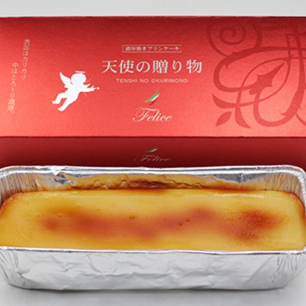 砂糖を焦がしたほろ苦いキャラメリゼの下からふんわり香るバニラビーンズ。しっとり濃厚な味わいがお口の中でいっぱいに広がります。北海道産生クリーム・甜菜を原料としたビートグラニュー糖・山梨県産卵・本場マダカスカルのバニラビーンズだけで作った無添...