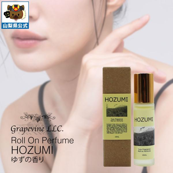 Region Series ー地域の香りシリーズー山梨の各地域の特産品から香りを抽出して、地域の香りとして魅力を発信するシリーズ。地域の香りと一緒に思い出を持って帰り、香りを嗅ぐたびにその地域や過ごした思い出を蘇らせるシリーズ。Roll O...