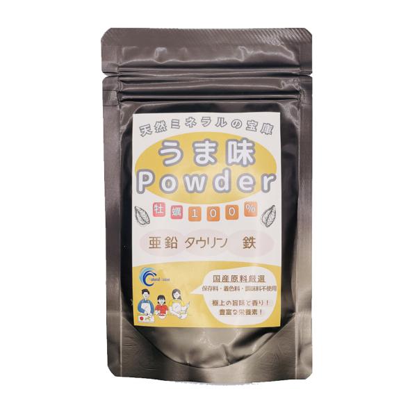 海の恵みを凝縮した『うま味パウダーシリーズ【 牡蠣 】』。新鮮な国産牡蠣を、当社自慢の独自乾燥技術で乾物にし、丁寧に粉末にしました。香り高い牡蠣の風味が料理に華やかさ、そして豊富な栄養を与えます。お召し上がり方はとても簡単！付属のスプーンで...
