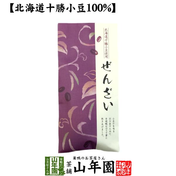 ぜんざい 国産 180g 北海道十勝小豆100% あんこ スイーツ おしるこ 送料無料ギフト 国産 日本茶 茶葉 緑茶 煎茶 送料無料 お茶 お歳暮 御歳暮 2025 ギフト プレゼント 内祝い お返し 贈り物 土産 贈答 【関連検索キーワ...