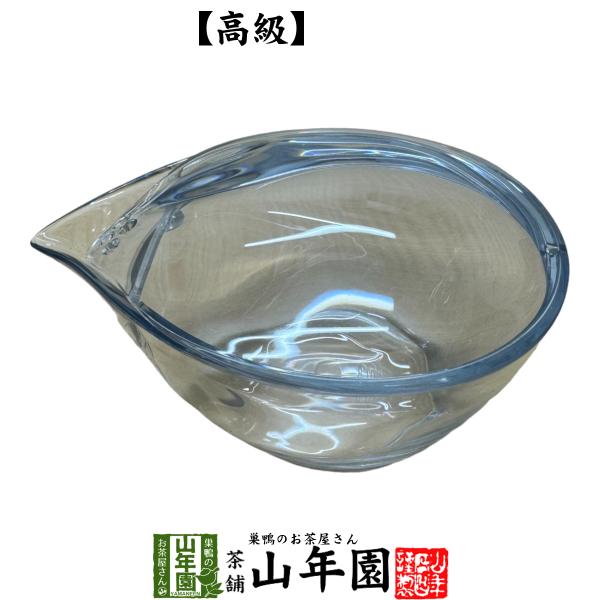 【透明な急須】森半 五感で味わう急須 CHASTA（チャスタ） 送料無料 国産 茶葉 おしゃれ おすすめ かわいい セット ギフト 誕生日プレゼント お茶 お年賀 御年賀 2026 プチギフト 結婚内祝い 出産内祝い お返し お祝い お礼 ...