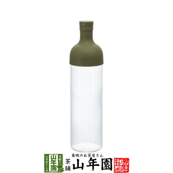 HARIO(ハリオ) フィルターインボトル 750ml FIB-75-OG 送料無料 お茶 バレンタイン 2026 ギフトギフト プレゼント 内祝い お返し 2024 Summer gift 贈り物 土産 贈答 国産 日本茶 茶葉 緑茶 煎...