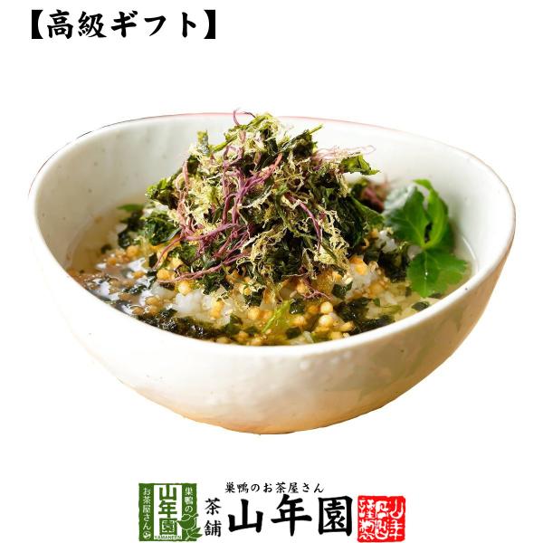 高級ギフト お茶漬けの素 磯海苔茶漬け 具材 丸ごと 送料無料 国産 日本茶 茶葉 緑茶 煎茶 送料無料 お茶 敬老の日 御中元 2026 ギフト プレゼント 内祝い お返し 贈り物 土産 贈答 【関連検索キーワード】爆買 送料無料 業務用...