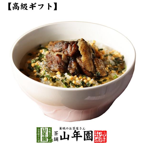 高級ギフト お茶漬けの素 炭火鶏茶漬け 具材 丸ごと 送料無料 国産 日本茶 茶葉 緑茶 煎茶 送料無料 お茶 敬老の日 御中元 2026 ギフト プレゼント 内祝い お返し 贈り物 土産 贈答 【関連検索キーワード】爆買 送料無料 業務用...