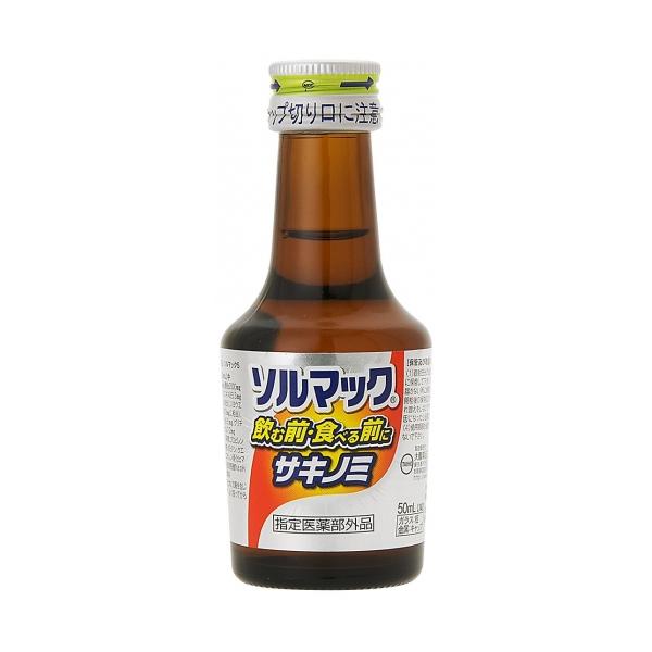 飲む前、食べる前に飲む健胃清涼剤です。苦みが比較的少ないソヨウやコウジンなど、5種類の生薬で構成されています。