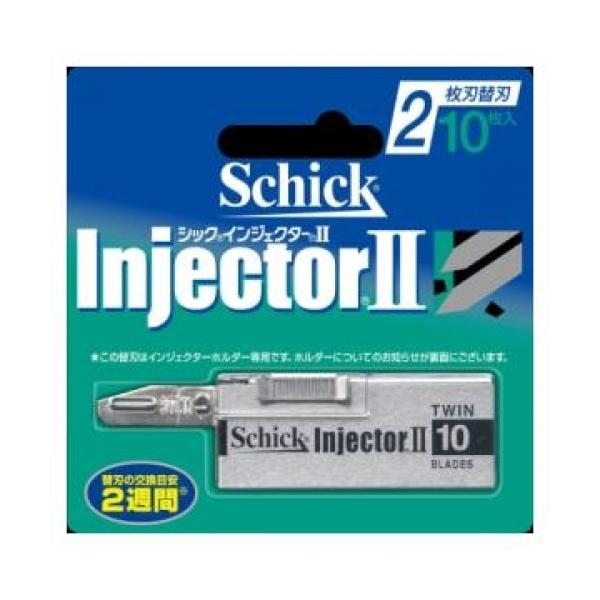 2枚刃だから肌にソフトでそり味爽快。※インジェクターホルダーは製造販売を終了しておりますので、ホルダーをお持ちでない方はご利用できません。