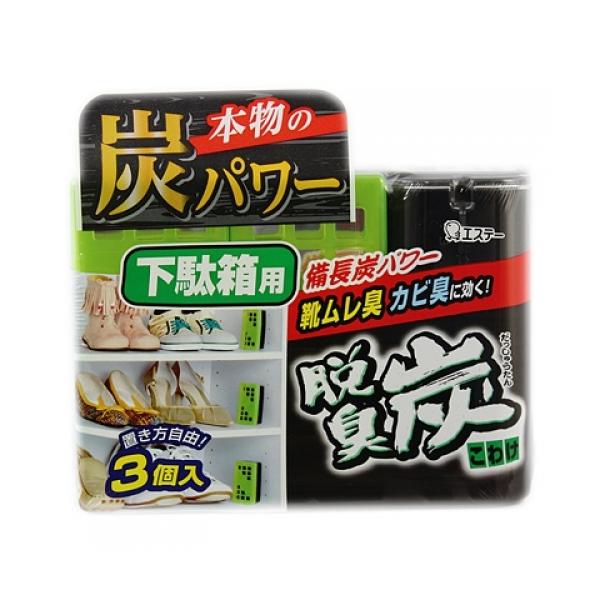 微粉末に加工した炭(備長炭+活性炭)を使った脱臭剤です。さらに、孟宗竹パウダーとミネラル脱臭剤もプラスして、強力な効果を発揮します。