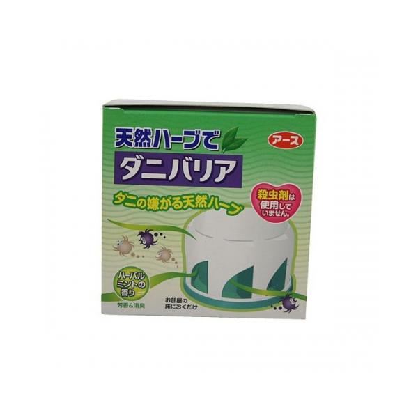 ダニの嫌がる5種の天然成分を配合し、ダニをよせつけません。殺虫剤を使用していないので、ペットやお子さまにも安心です。